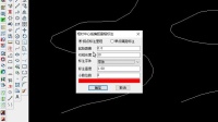小懒人CAD插件:089-相对中心线偏距里程标注_CASS插件_CAD快捷...
