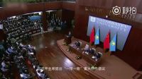 ...让河南出彩】惊艳!外交部河南全球推介活动主题宣传片发布 - 秒拍视频