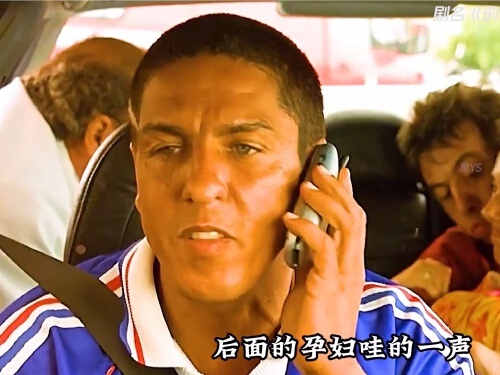 疯狂的出租车好看