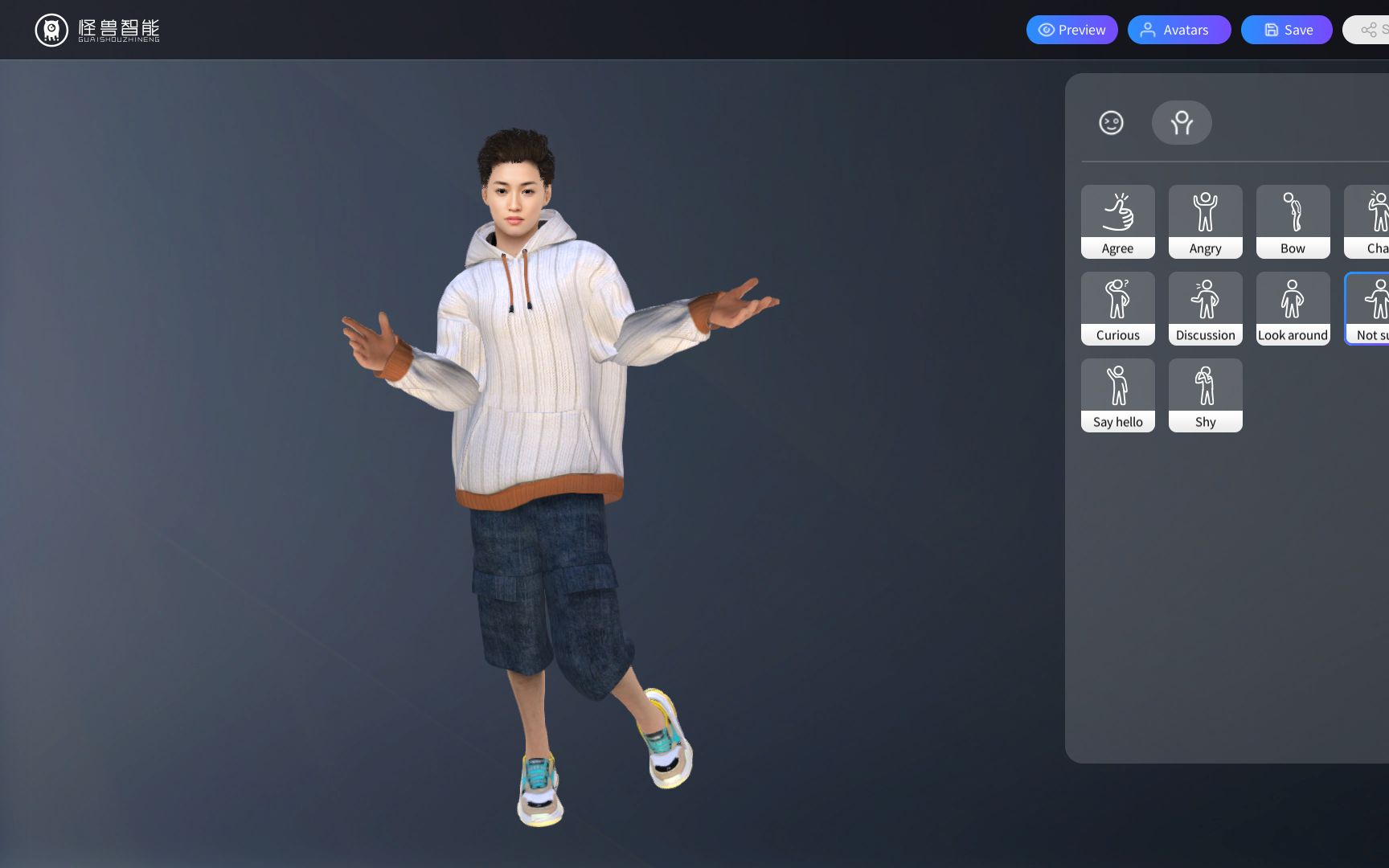 怪兽智能3D数字人,超写实数字人,智能客服,智能播报,一分钟生成自己...