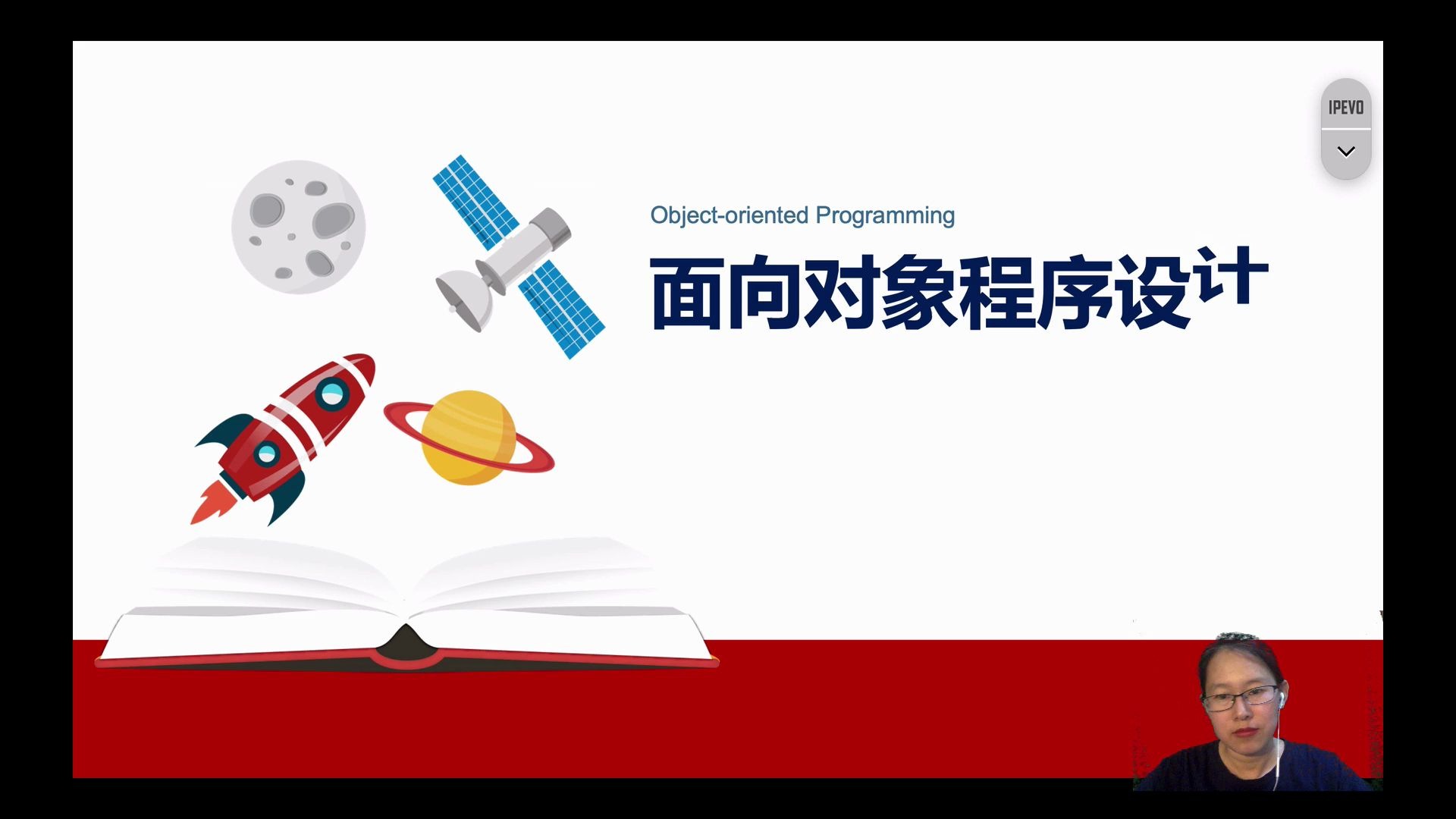 Method overloading and static member