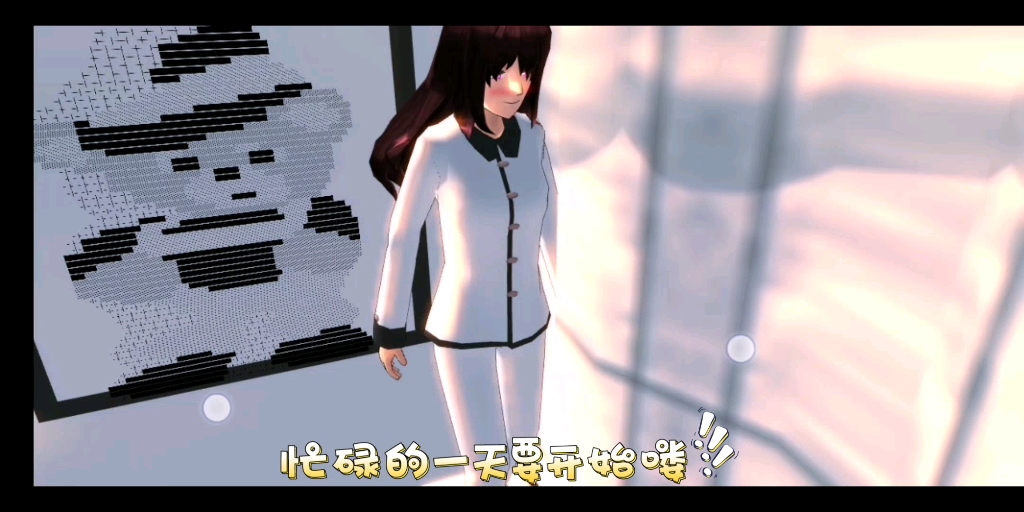 樱花校园独居日常八