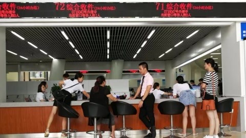 能够把剩下的房贷一次性还清了,该不该还?值不值得?怎么还划算