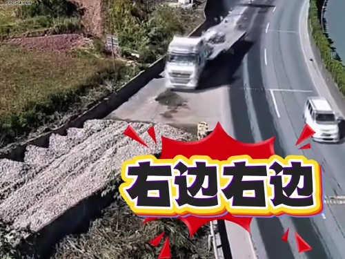 自动挡的开车技巧