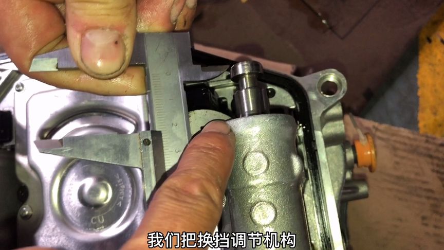 大众干式双离合变速箱更换机电控制单元,需要注意的问题