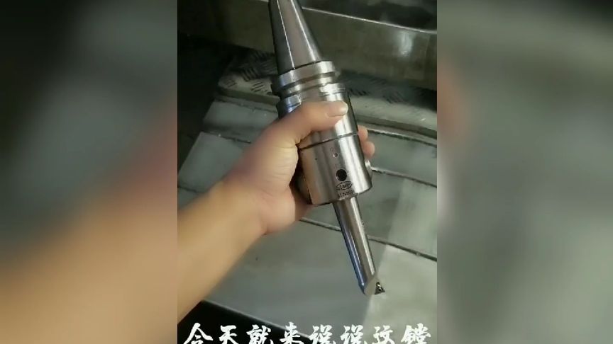 精镗刀该怎么去调节呢?