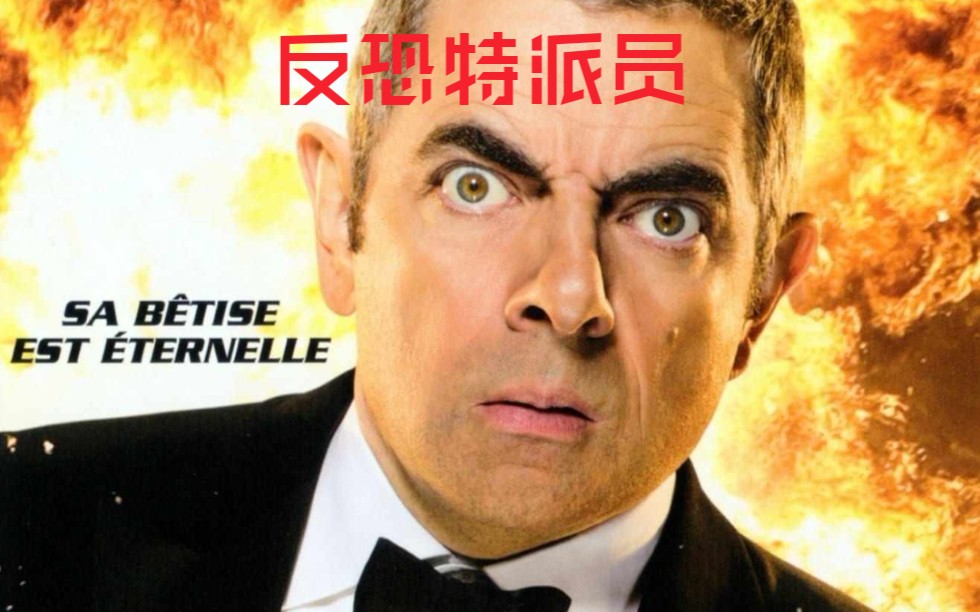 CS零点行动(失败):潜入根本不是我的风格:迈阿密营救人质