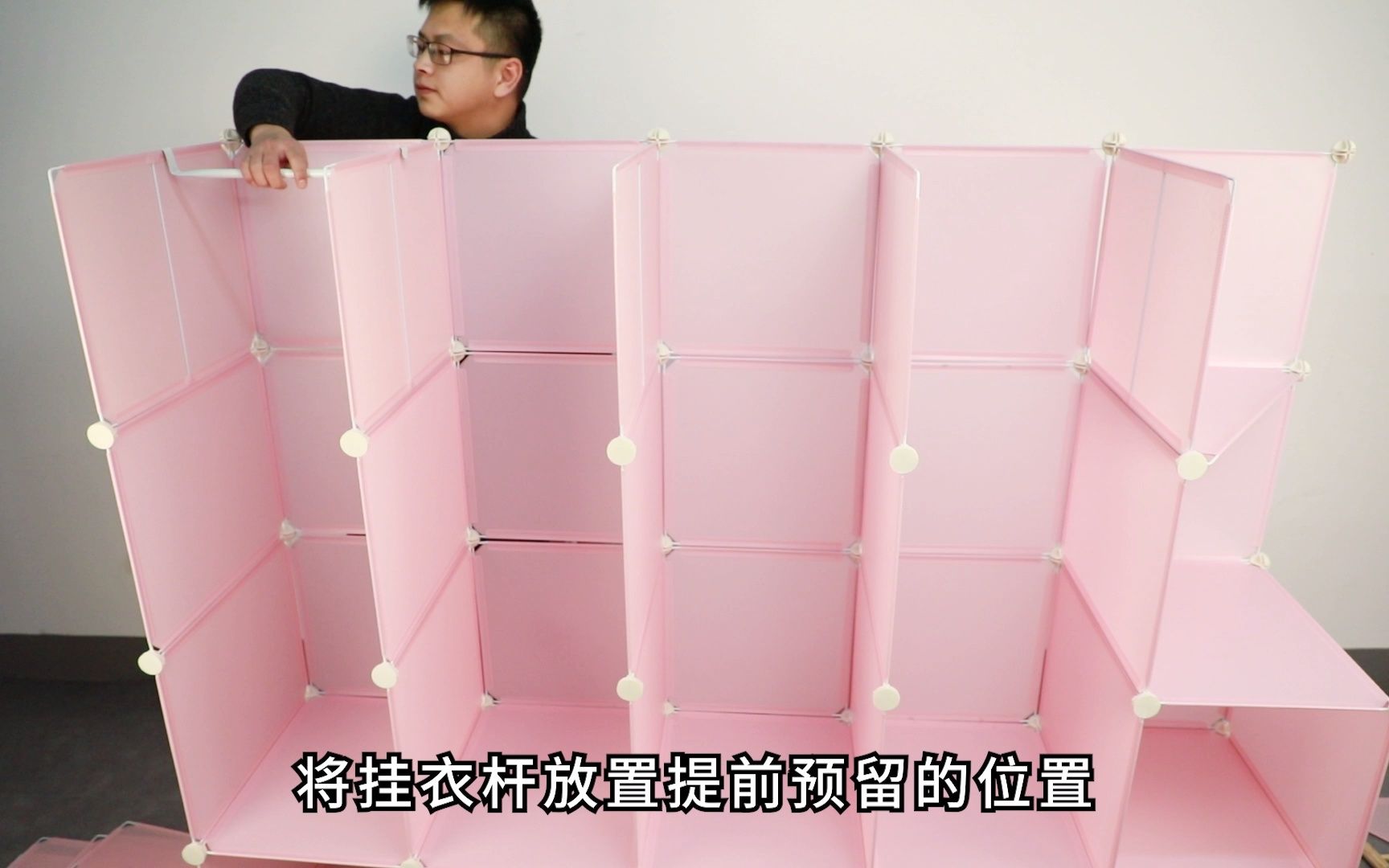 22门10格4挂半转角+鞋格衣柜安装视频