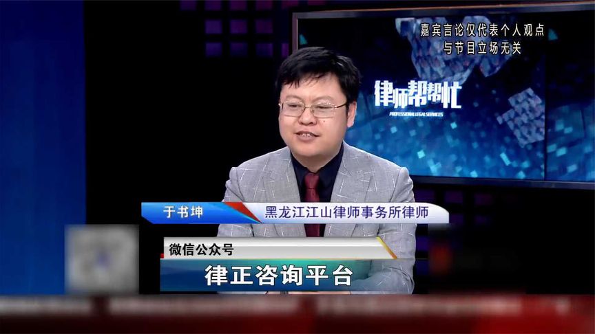 大连5.22交通事件(二)肇事人会如何判刑?