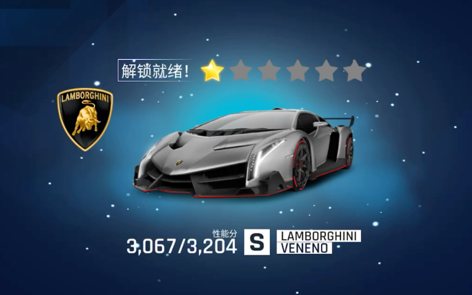 140,000开出的兰博基尼毒药,你们信不信?