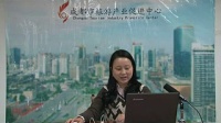 第三专题:技能提升--导游优质服务规范