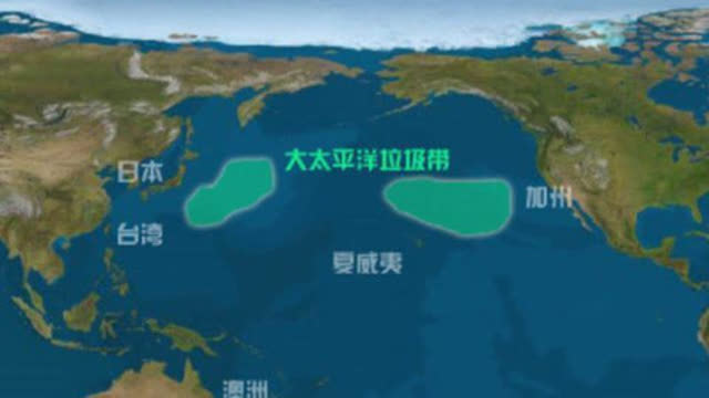 面积160万平方公里!世界最大垃圾岛正快速扩大,现状触目惊心