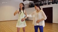 芮歌文化专业表演培训——张芮歌老师课程示范(一)