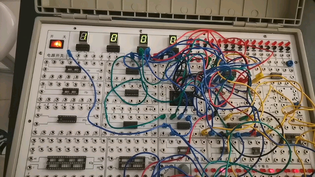数字电子技术实验实训(一分钟计数器)
