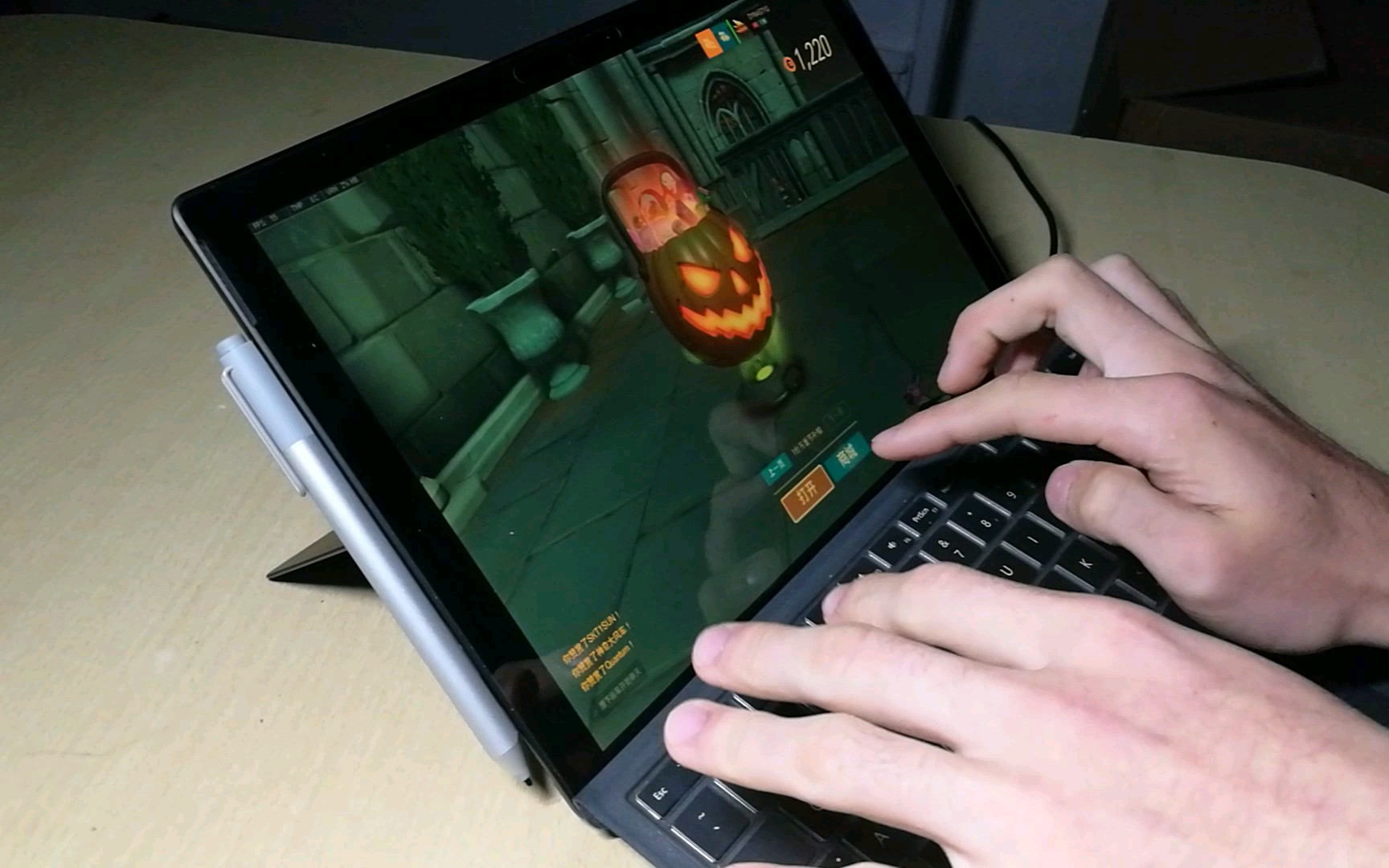 surface Pro 6《守望先锋》实战体验