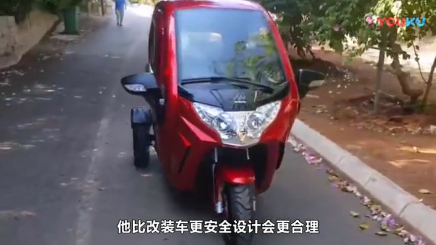 这款电动三轮车售价8000,全封闭带冷暖空调与倒车影像,心动吗