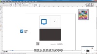 最简单的CDR名片制作实用技巧