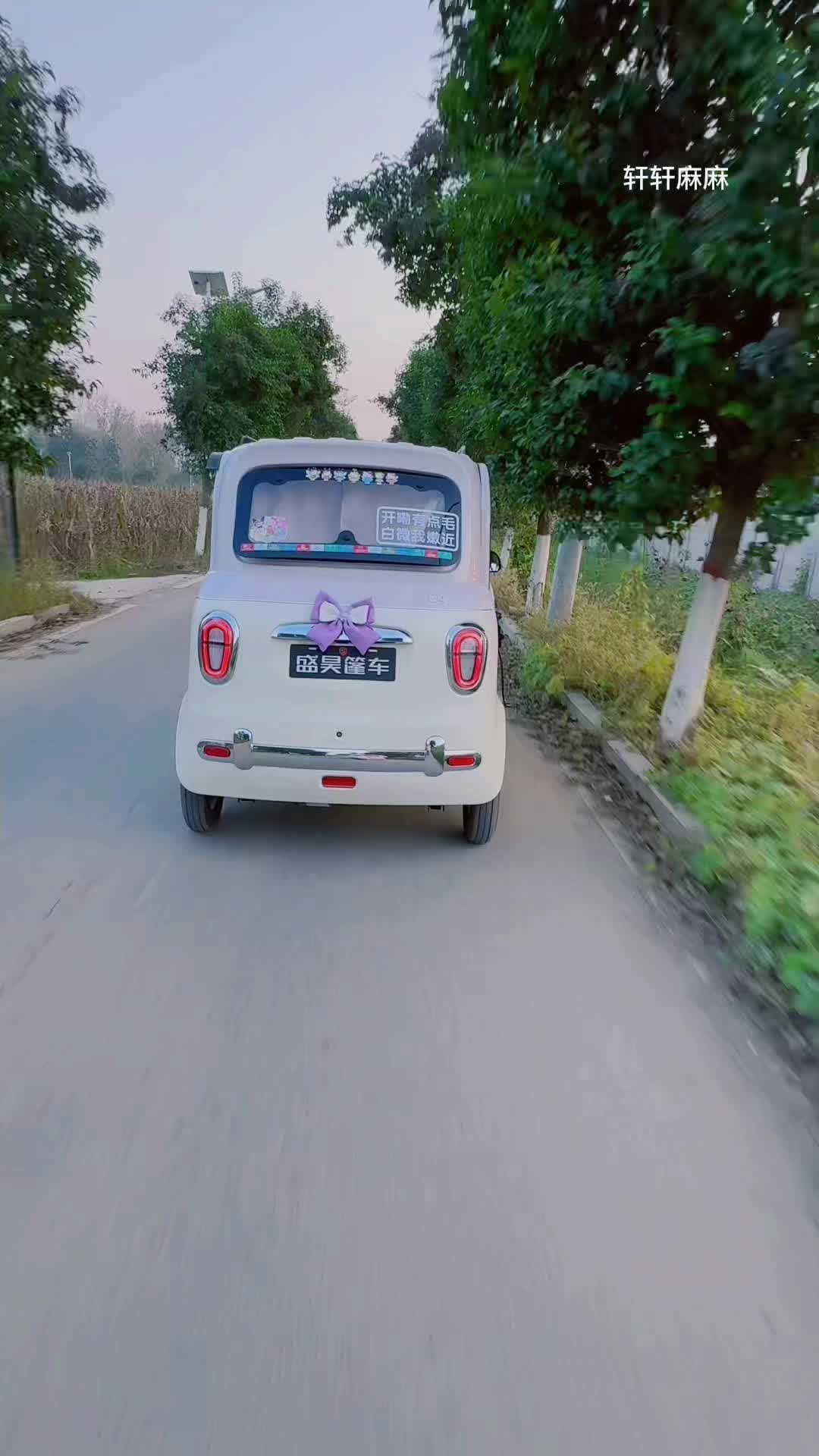 你们眼中的小破车,我却稀罕的不行,在我心中我的小四轮最好看最实用,...