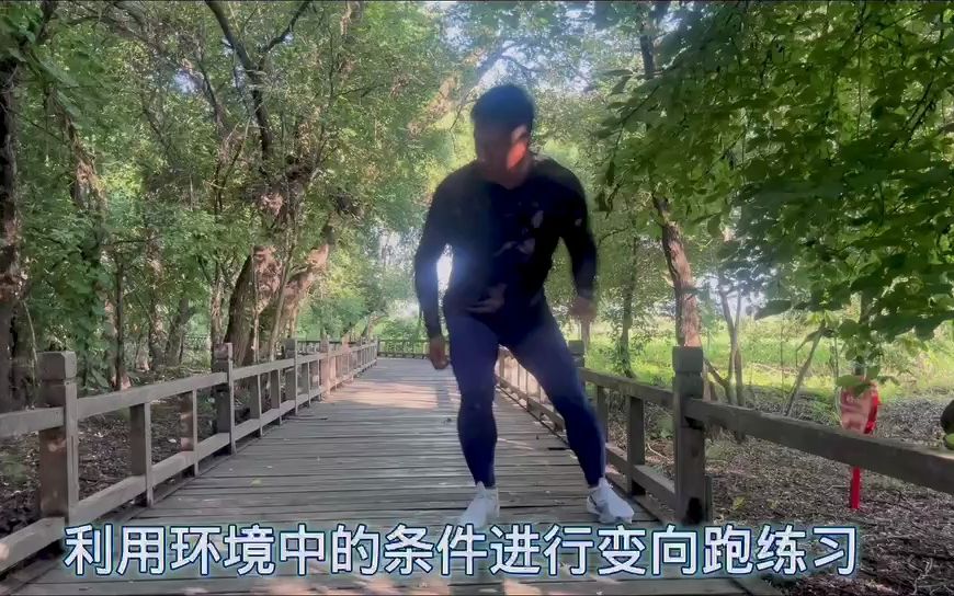 黑龙江省教育学会规划课题《小学体育微课在教学中的应用研究》暑假...