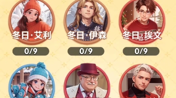 微信小游戏,一起玩呀 测试视频