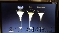 雀巢咖啡机清洗除垢剂使用视频