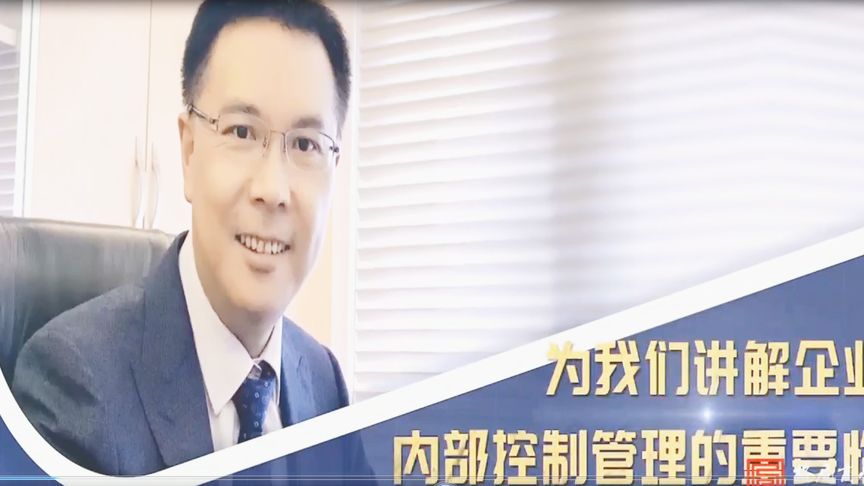 物管软件对物业企业信息化的作用(二)