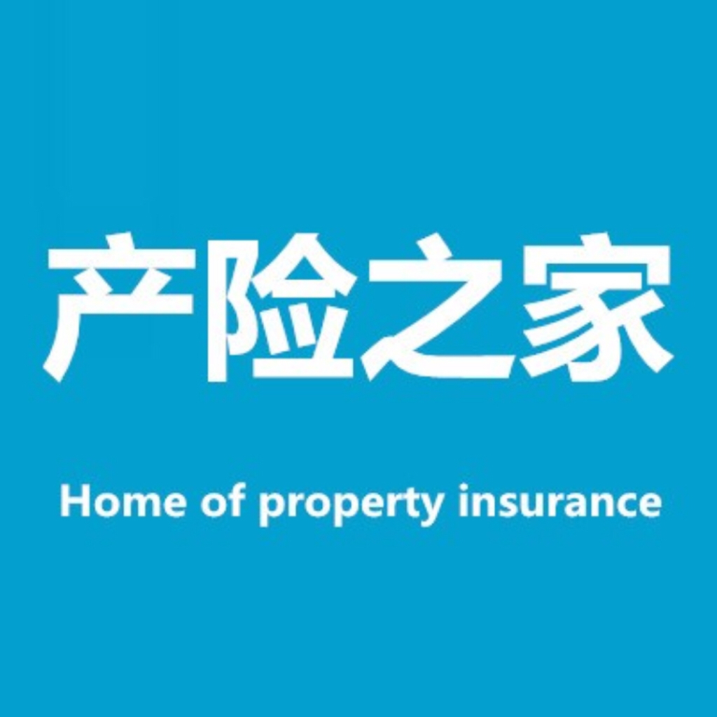 产险之家 