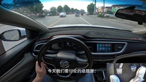 手动挡为什么要踩离合器换挡 手动挡