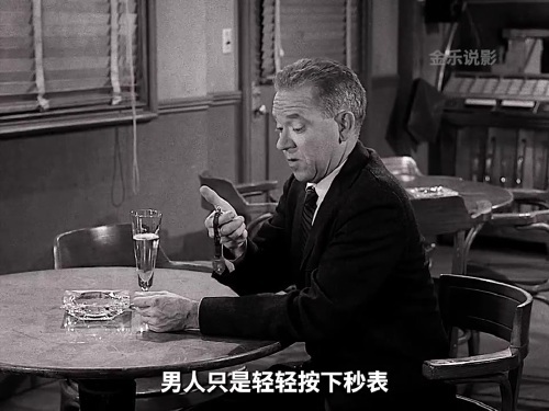 男人得到一块神奇秒表按一下能能静止时间-3