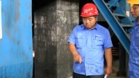 作业现场6S管理 班组安全建设15 -2分半钟