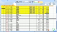 30、【明细账】中,期初余额,怎么设置公式?