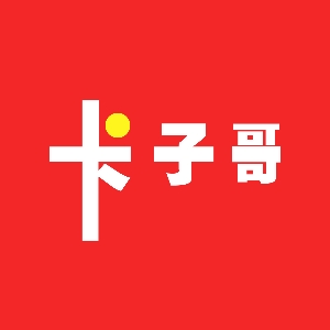 武汉工装设计卡子哥 