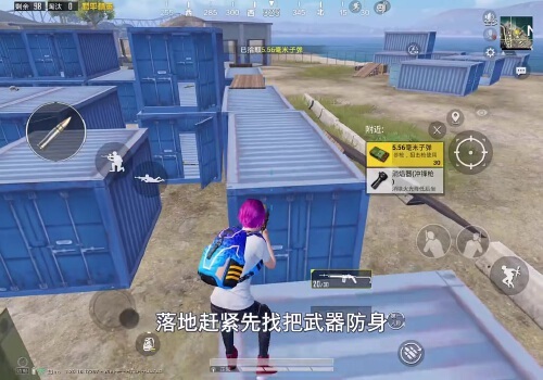 挑战"信号枪"里的武器吃鸡,结果落地给2把,太肥了和平精英