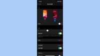 iOS版微信的暗黑模式不习惯,我们如何单独关闭微信的深色模式?