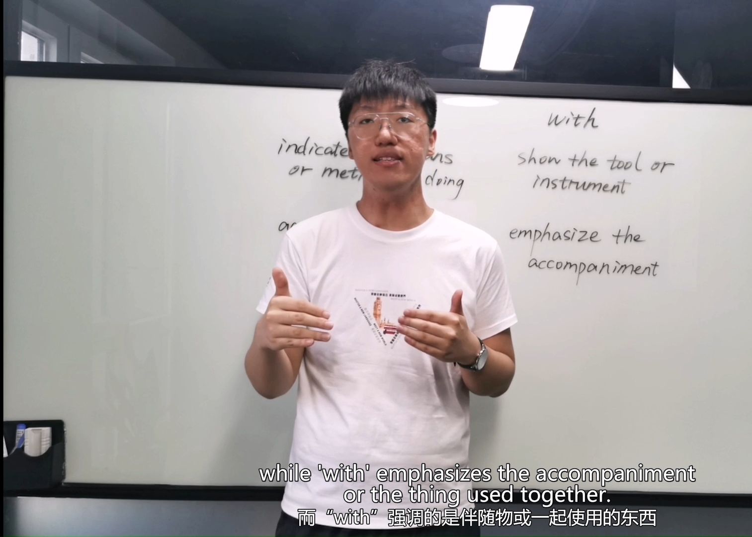 【英语教学】~“by”和“with”的用法区分