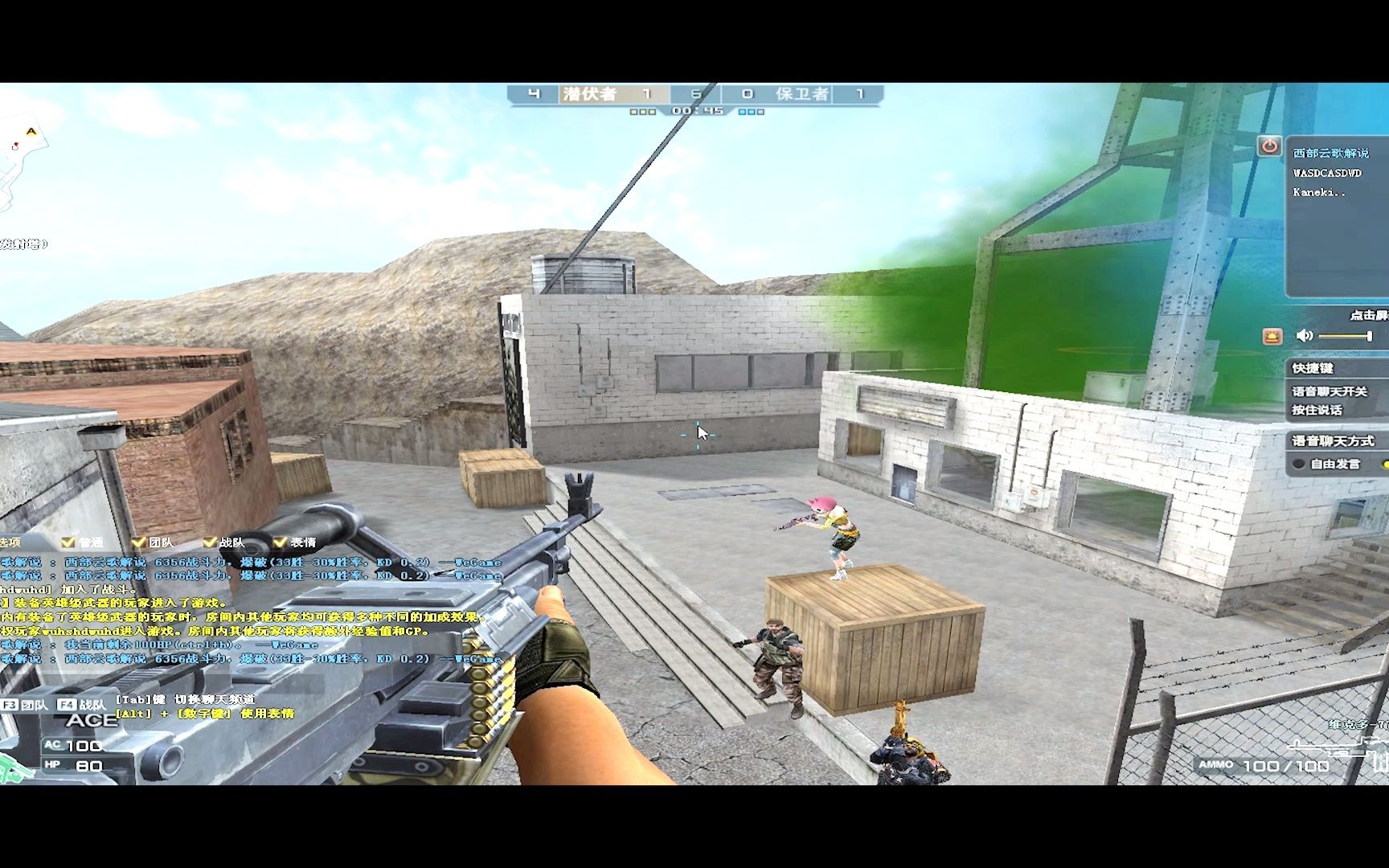 cfbug-2022CF国服鹰眼有效简单Bug猫猫点-超清