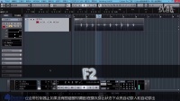 普乐教程:Cubase基础教程05—录制声音波形和录音技巧