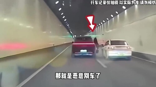 驾驶安全须知:提升文明交通意识,预防路怒事件发生