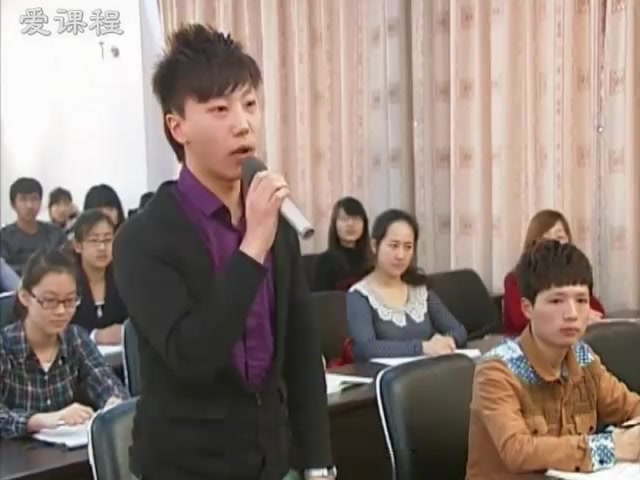 【公开课】汉字的传统文化解读——大连大学