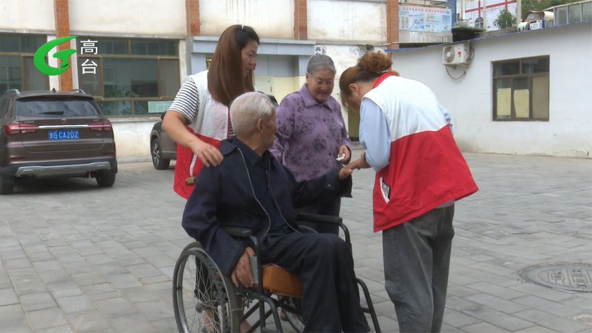 高台:居家托养服务为残疾人解忧