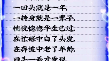 枣庄智衡衡器地磅电子秤销售维修中心