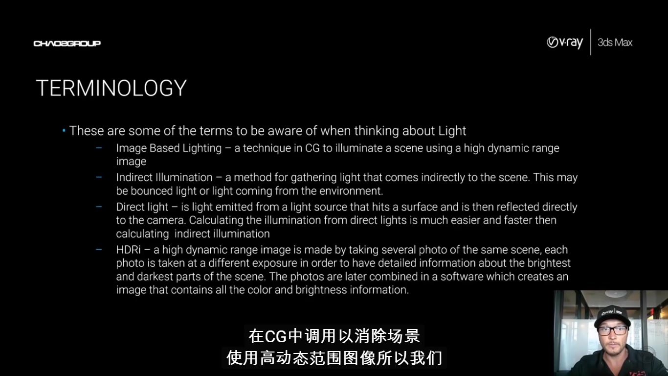 vray穹顶光设置