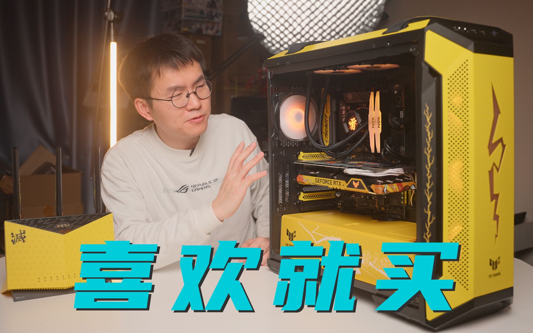 【买】联名产品的正确打开方式!鬼灭之刃全套产品开箱装机