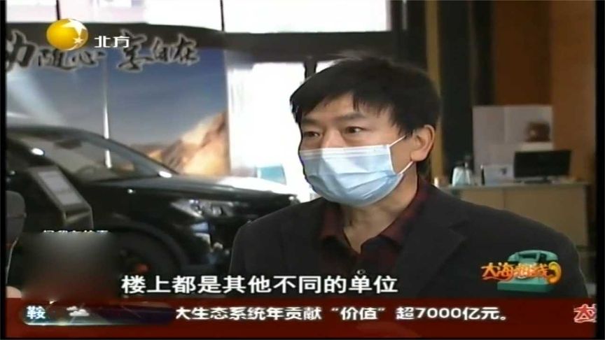 帮忙:独立产权为何没装水表电表