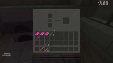 【哆啦A梦和哆啦美】【快吧我的世界盒子】【★我的世界★...