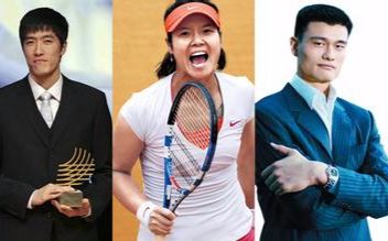 中国体坛3巨星刘翔+姚明+李娜 纪录片+退役仪式合集