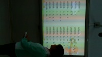 《质数、合数定义》黑河小学 张曼