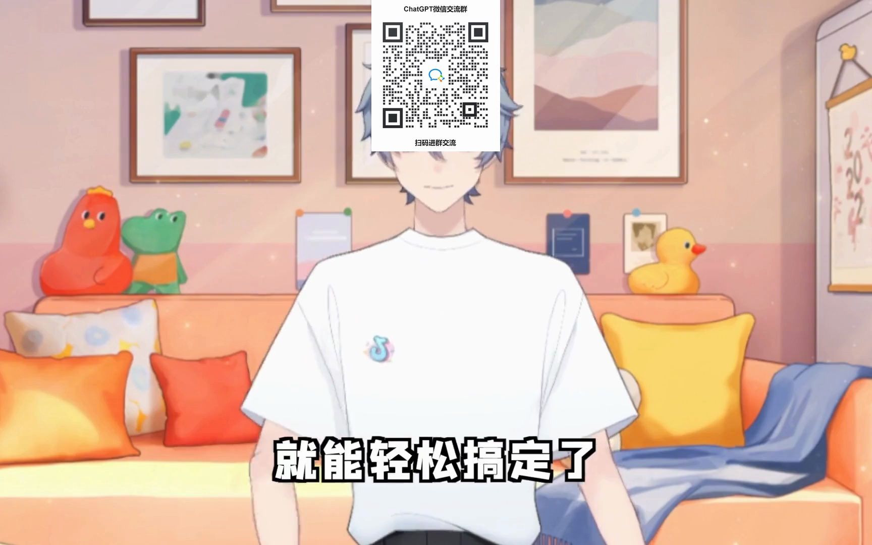 直播过程中摄像头被占用不用慌,小妙招教大家快速解决哦~#虚拟主播 #...