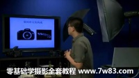 佳能5D3自动对焦点的问题