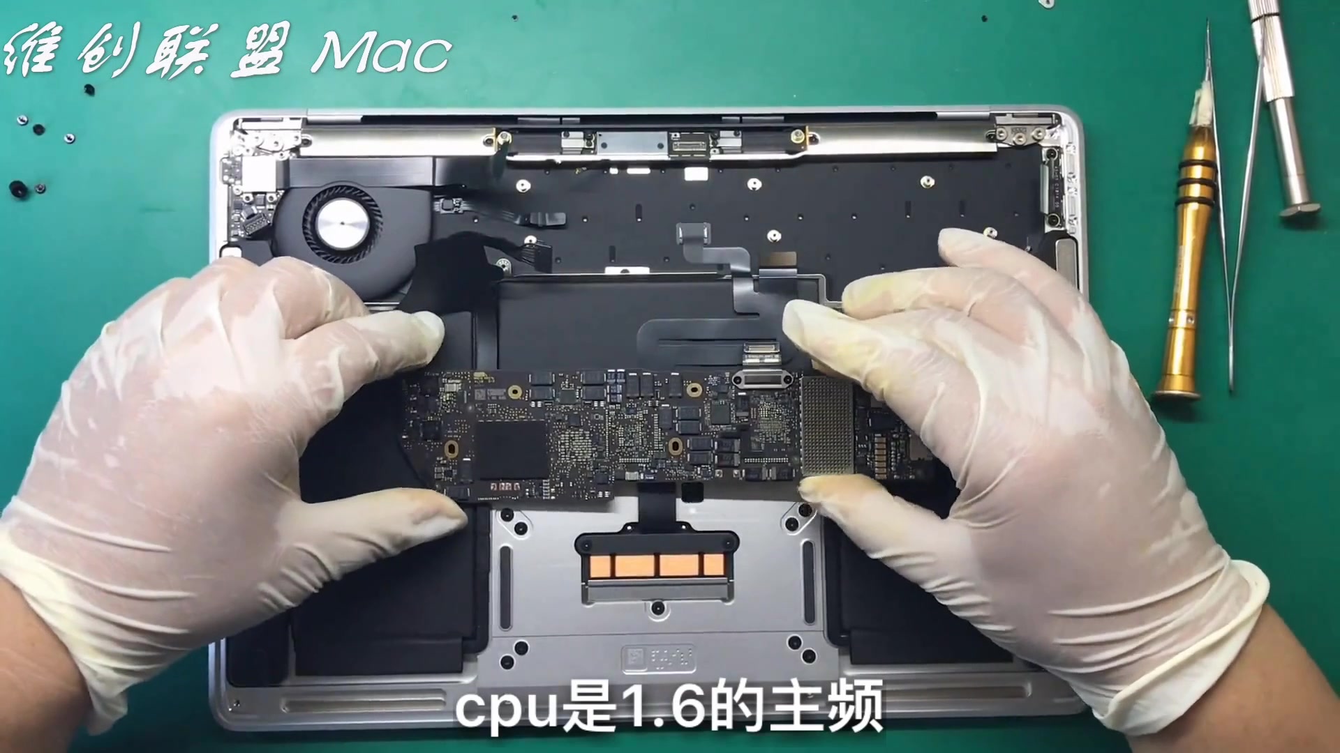 最新18款MacBook air自行升级系数真的为0?我们打算拆解一台,一探究...